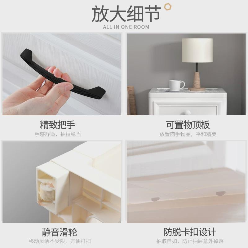 特大号加厚收纳柜子储物柜塑料整理箱家用抽屉式婴儿童五斗衣柜橱
