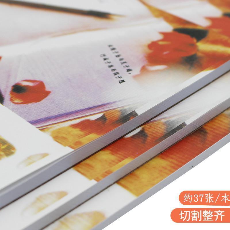 空白笔记本便签本加厚记事本草稿本AAA图画本软抄本子本装