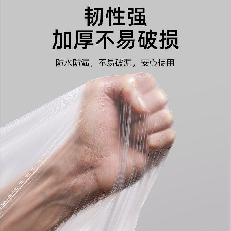 浴缸套一次性旅行酒店泡澡袋泡澡桶超大加厚洗澡浴盆塑料膜浸浴袋