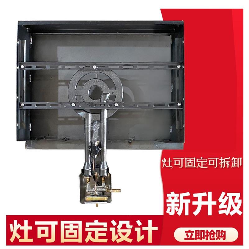 商用铁板烧铁板烤盘铁板烧铁板鱿鱼烤冷面铁板豆腐摆摊设备专用锅
