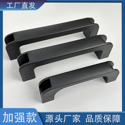 加强筋塑料电焊机方形孔距把手