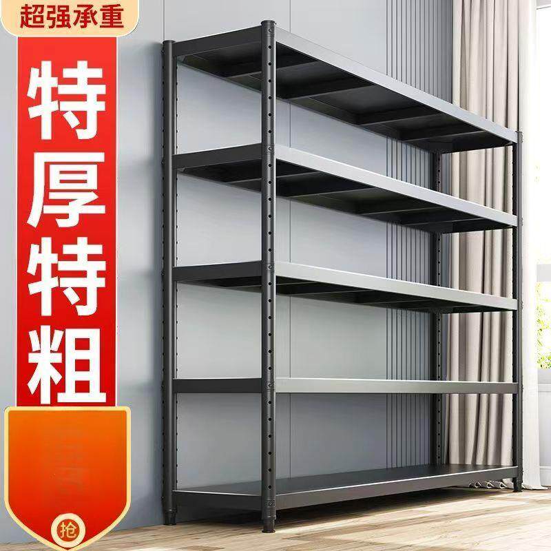 铁艺酒架置物架落地多层酒柜葡萄酒红酒收纳展示架门店商用酒杯架