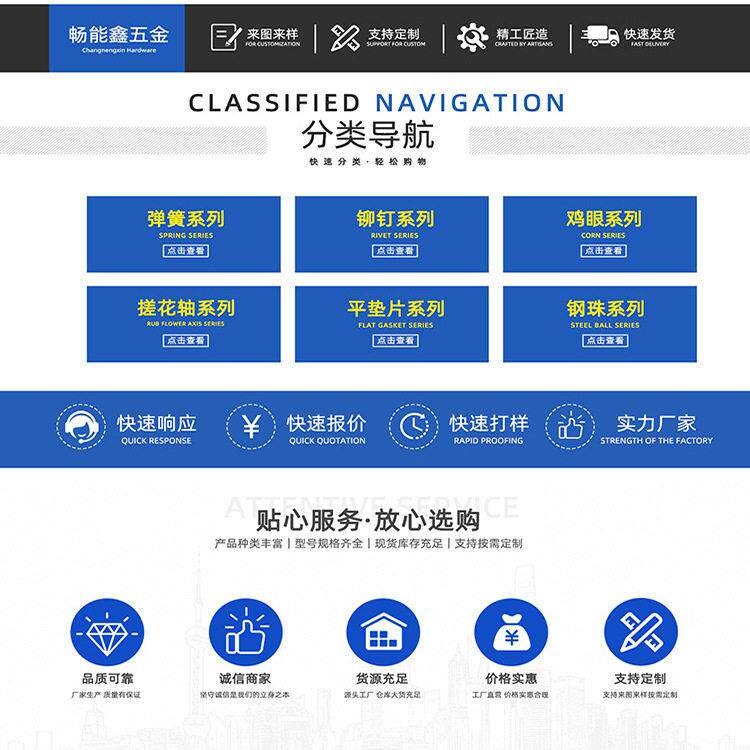 不锈钢塔弹簧异型弹簧电池弹簧不锈钢报警器开关强力触摸非标厂
