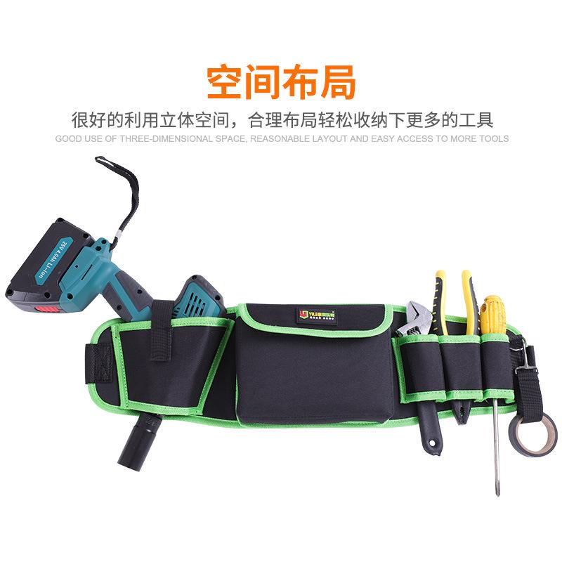 跨境多功能加厚耐磨防水牛津布五金电工维修工具腰包可顁制