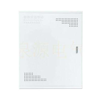 泉源弱电箱500*400多媒体信息箱大号光纤入户信息箱家居网络