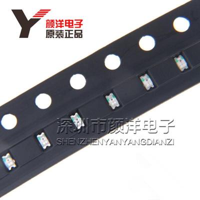 贴片发光管0402060308051206红翠绿黄蓝白灯整盘