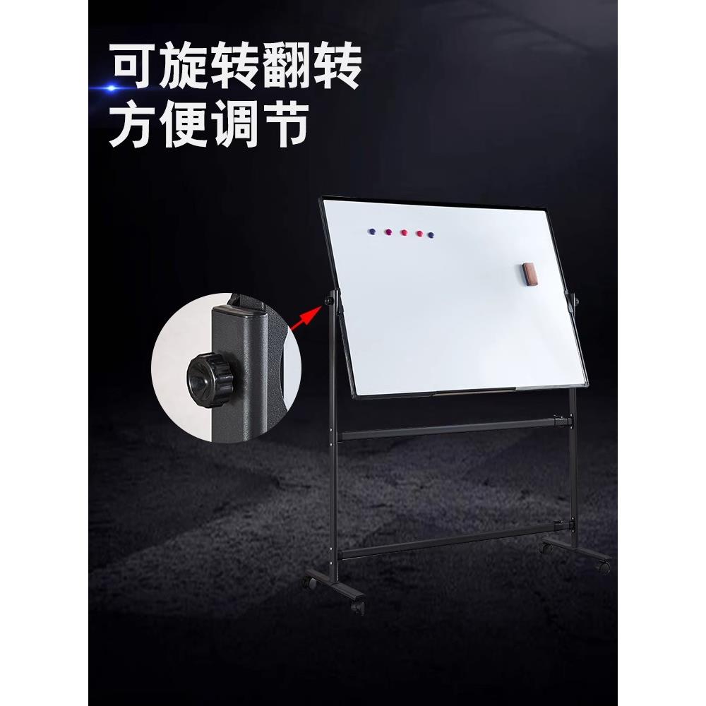 白板落地式教学培训留言公书写画板带移动家用教学儿童立式挂式