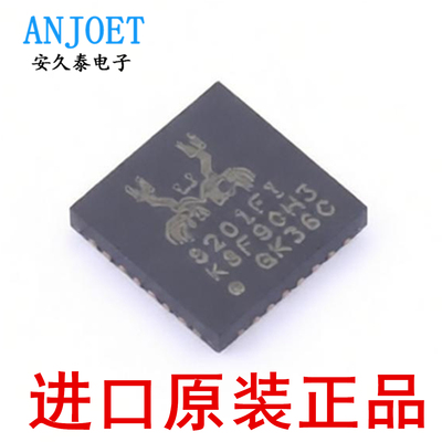 进口原装 RTL8201FI-VC-CG 贴片QFN-32 以太网PHY收发器芯片