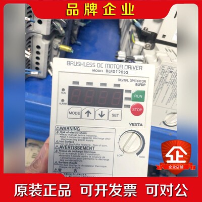 日本东方 BLFD120S2 直流电机驱动器件!功能完好 议价