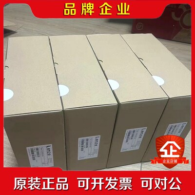 供应LENZE伦茨 EVS9324-EIV907 变频器大量 议价