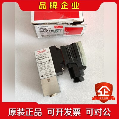 MBS5100 060N1005 议价