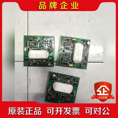 机原装西门康SKYPER32PROR3片打包 议价