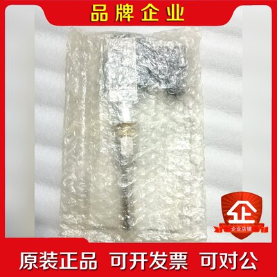 061B800466丹佛斯温度开关MBC8100 议价