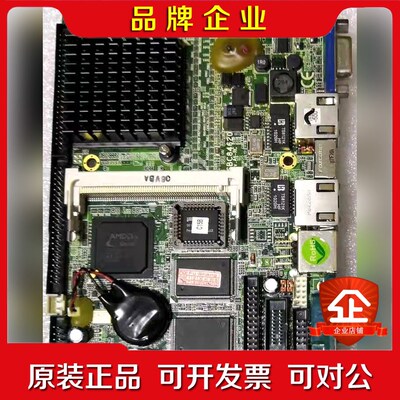 SBC84620VEEA-500 艾讯宏达 3.5寸主板 双 议价