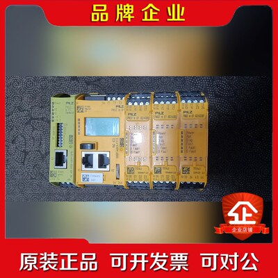 尔兹安全模块一套功能正常772137 议价