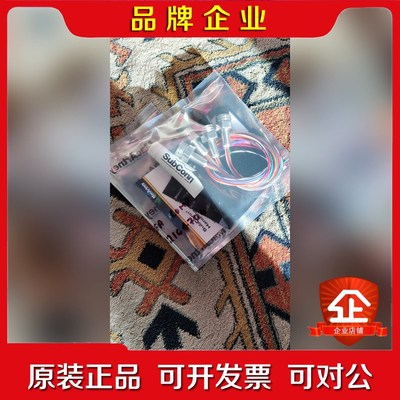 原装进口subconn MCBH8FSS=0.水密接头 议价