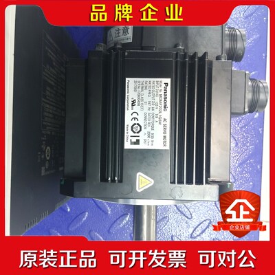 下A6伺服电机MDMF202L1G6M驱动器MEDLT83 议价