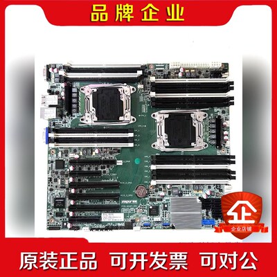 浪潮 NF5270 M4服务器主板 M3230双路X99支持 议价