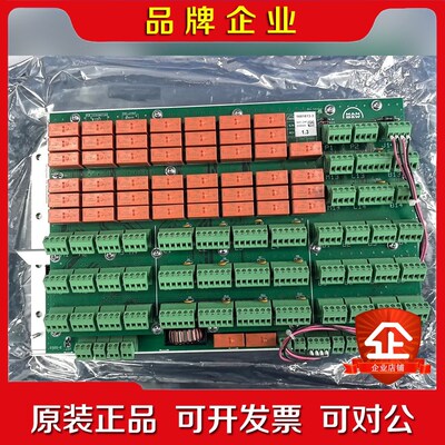 MAN DIESEL item SBU no3157168- 议价