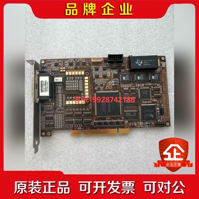 EMOTIONTek科祥kohyoung轴控卡MCB-A4P 议价