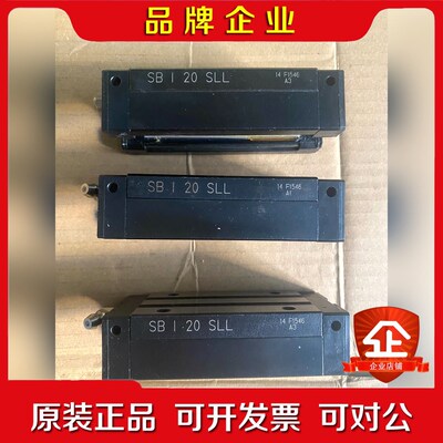 国SBC滑块 SBI20SLL 议价
