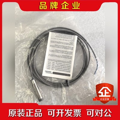 RECHNER SENSORS转速传感器 议价