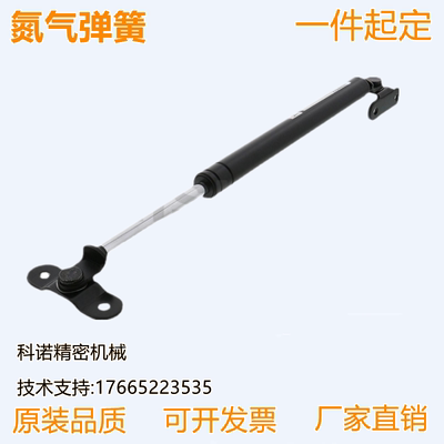 上隆GSE-D15 D22-S50 S100 S150 S200-N49 N98 N196 N392气弹簧