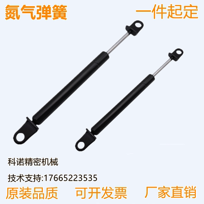 C-FGSS15050 15080 15100 18100 18150 A B 氮气汽弹簧支撑压杆