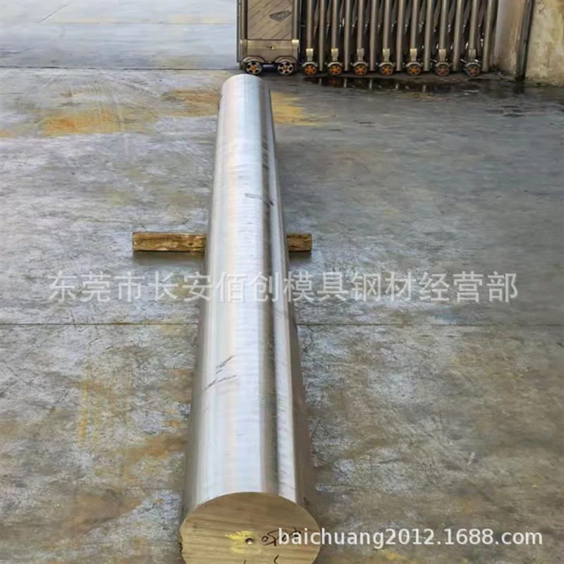 供应不锈钢圆钢易车不锈铁SUS圆钢SUS不锈钢磨光圆棒