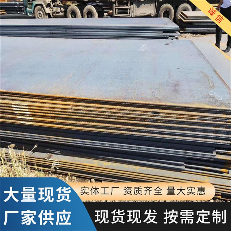 定制W型U型V型止水板水利建设t止水铜板隧道桥梁工程止水铜材