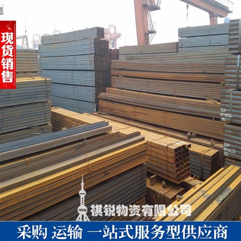 上海钢材普碳热轧槽钢qb槽钢号镀锌槽钢现货直销