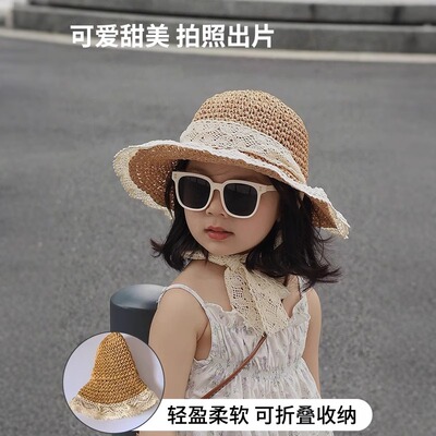 儿童防晒帽女孩草帽防晒渔夫帽