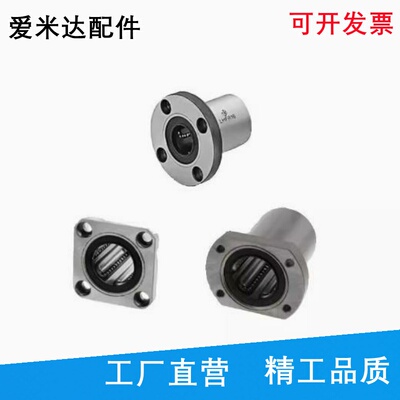 SLHFRS SLHFSS SLHFCS 3 4 5 16 8 10 13 6 20 25 30 40 50-G/H/L