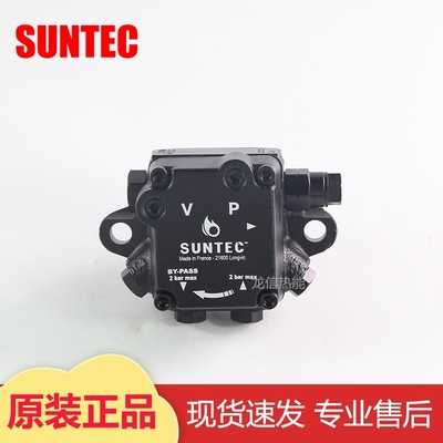 原装桑泰克SUNTEC油泵AN67A7238AN67A7345 AN67C7233 AN57C柴油泵