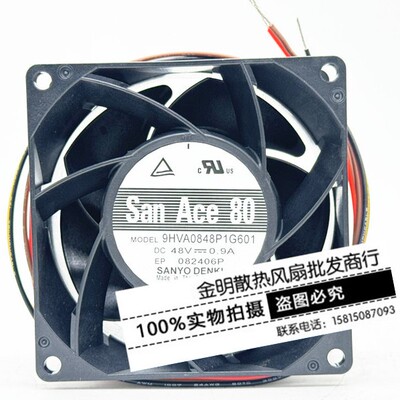 全新Sanyo三洋 8CM 9HVA0848P1G601 48V 0.9A调速PWM直流散热风扇