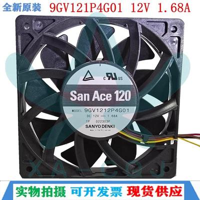 全新原装 9GV1212P4G01 进口风扇12025 滚珠四线 三洋12V散热风机