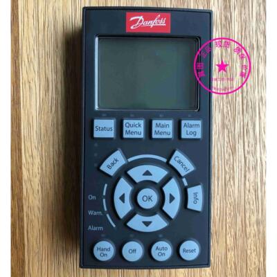 丹佛斯FC302/301系列变频器操作面板 LCP102 货号130B1107 现货