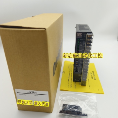 东方驱动器UDK5107N UDK5114N/VN/NW2  UDK5128NW2  UDK2120