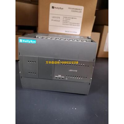 和利时PLC模块LE5119 LE5118 LE5310 LE5104 LE5105 LE5106全新