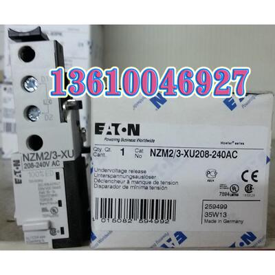 EATON MOELLER断路器线圈NZM2/3-XU208-240AC正品现货