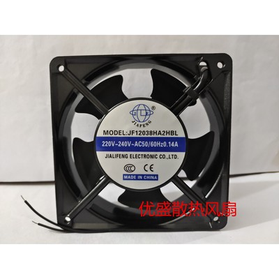 全新 口罩机12cm轴流风机JF12038HA2HSL/BL机柜散热风扇