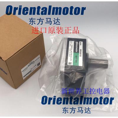 东方减速机GFS5G5FR GFS5G50FR GFS5G10FR GFS2G5FR GFS4G15FR