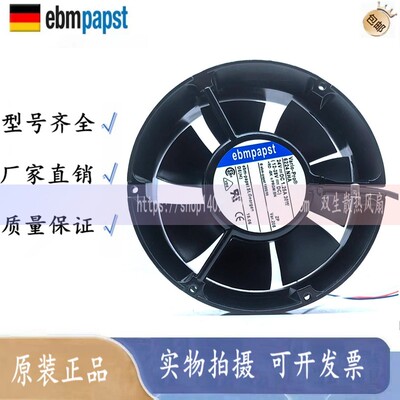 EBMPAPSTYP 6224N 9 12 NHA 17HT HAU 6224NH NHR NT NM 24V风扇