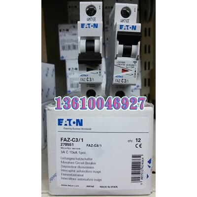 EATON MOELLER微断FAZ-C3/1 3A1P原装带UL认证