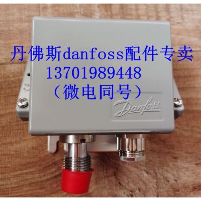 压力传感器EMP2 084G2100 084G2104 084G2110 084G2113 084G2213