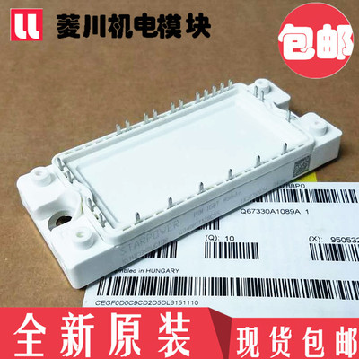 全新GD40PIT120C5S GD10PIK120C5S GD25PIT120C5S GD15PIK120C5S