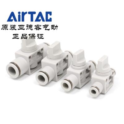 原装亚德客 手阀开关 PHV-8-A/B-D PHV8A PHV8B AirTac