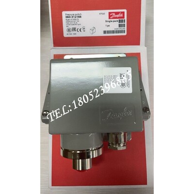 丹佛斯压力开关KPS45 060-312166 Danfoss压力控制器原装进口正品