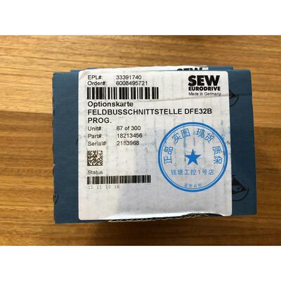 DFE32B 全新SEW赛威变频器 Profinet以太网通讯模块 大量现货议价