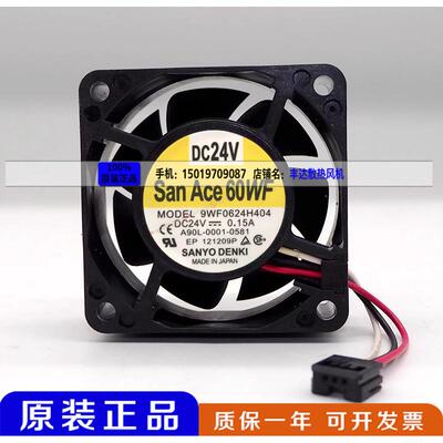 全新原装三洋 SanAce 60WF 9WF0624H404 24V 0.15A FANUC散热风扇